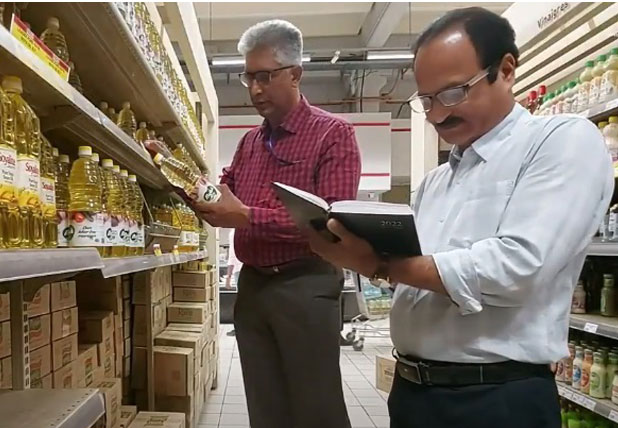 Consumer Affairs Unit: protecting the interests of the consumers